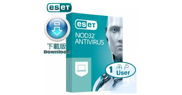 ESET NOD32 Antivirus - 1 用戶 3 年版 ( 繁體及英文下載版 )