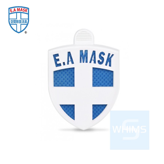 日本健康E COM 勳章 EA MASK ES-020
