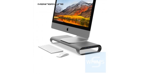 Monitormate - ProBASE C 鋁製多功能螢幕架 USB3.0介面+充電底座+內建抽屜（北歐銀/太空灰）