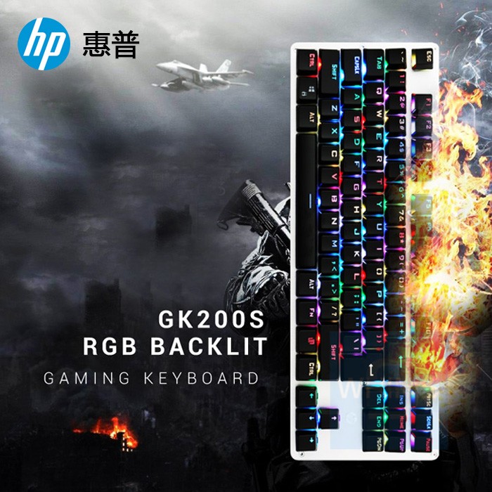 HP - GK200 RGB 遊戲機械鍵盤