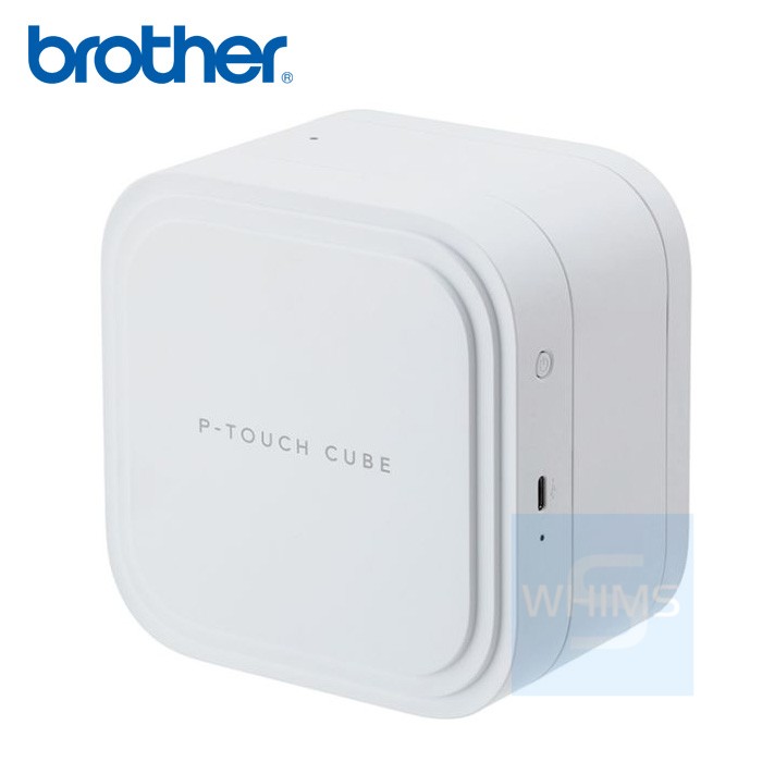 Brother - PT-P910BT 藍牙標籤機