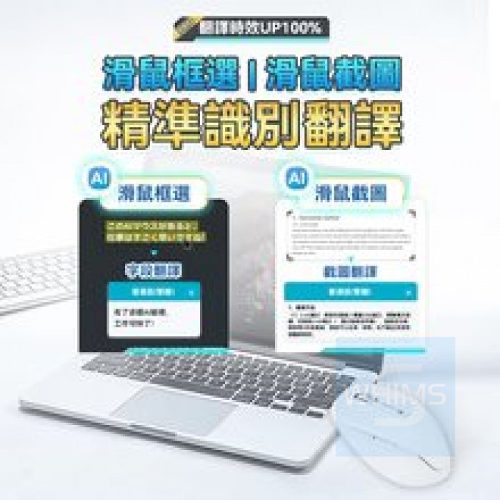 USATISFY - 無線AI語音創作翻譯多用途高效辦公滑鼠 PRO 3.0