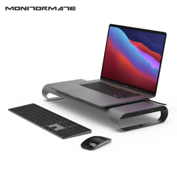 Monitormate - ProBASE GEN2 鋁製 USB多功能螢幕架 (北歐銀/灰色)