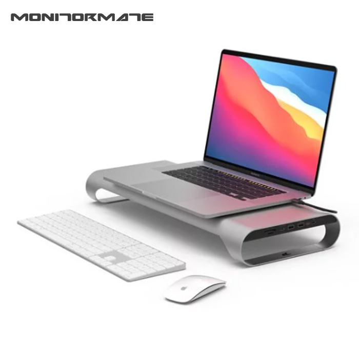 Monitormate - ProBASE GEN2 鋁製 USB多功能螢幕架 (北歐銀/灰色)